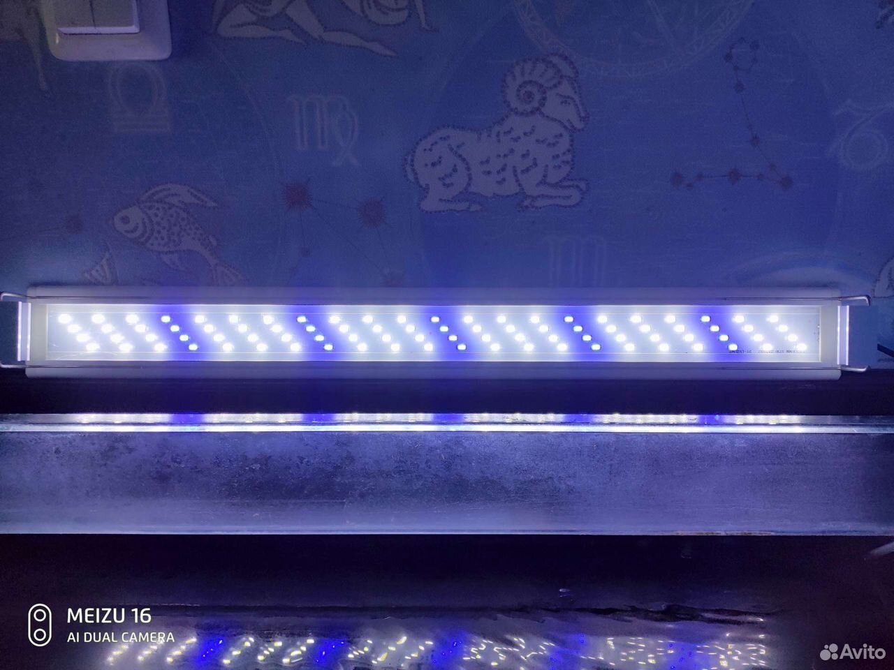 Лампа для аквариума