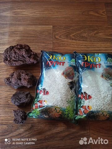 Лава и эко грунт для аквариума