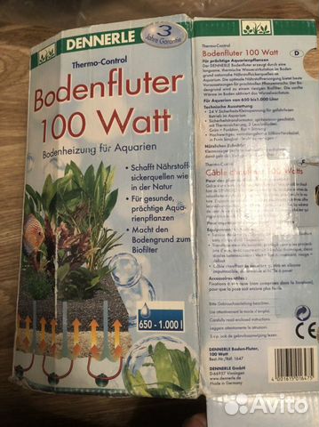 Термокабель Dennerle Bodenfluter, 100 Вт