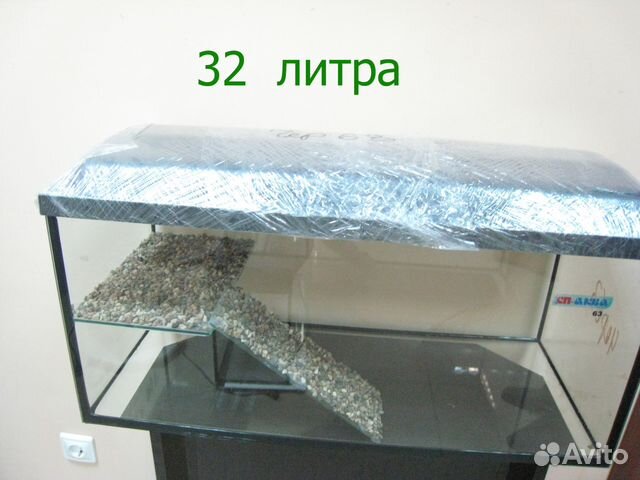 Черепашник 32литра