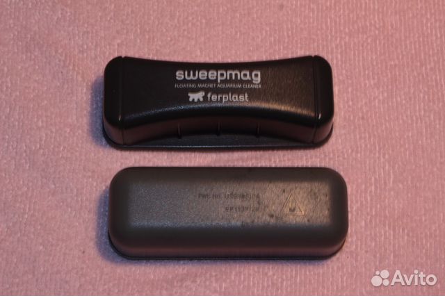 Ferplast Sweep Mag