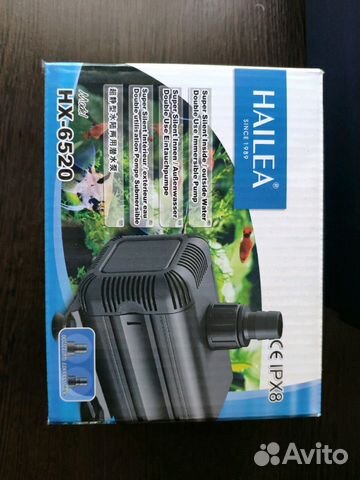 Помпа внешняя Hailea 6520