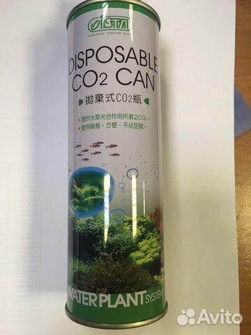 CO2 баллон