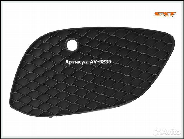 Решетка в бампер mercedes benz GLC-class X253 2015 купить в Москве ...