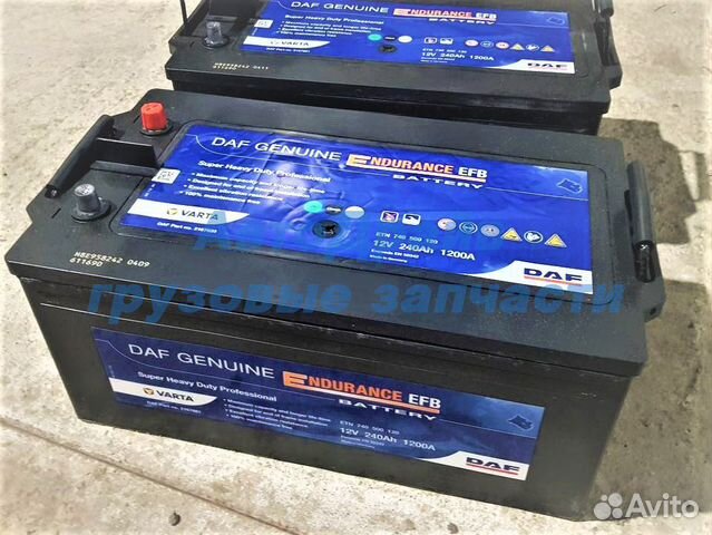 Грузовой аккумулятор DAF 240 А-ч 1200A купить в Москве DAF RU2167681 ...