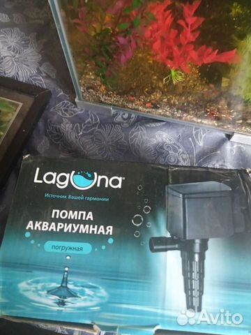 Помпа для аквариума Лагуна
