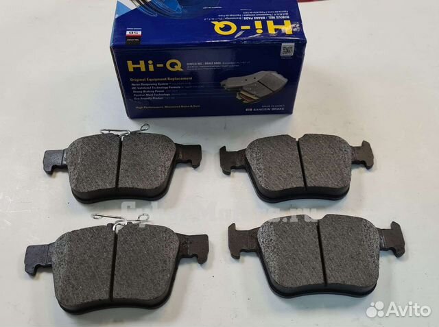 Колодки тормозные задние skoda kodiaq /VW tiguan купить в Люберцах ...