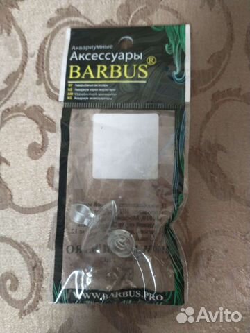 Присоски для аквариума 2 шт Barbus