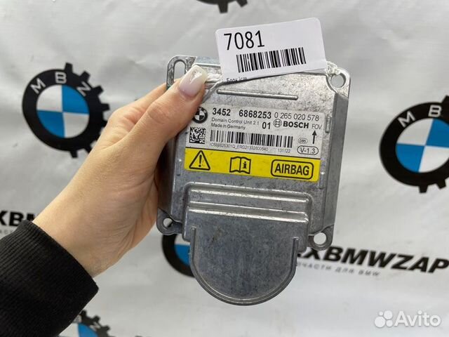 Блок ICM Bmw F20 F30 купить в Москве | Запчасти | Авито