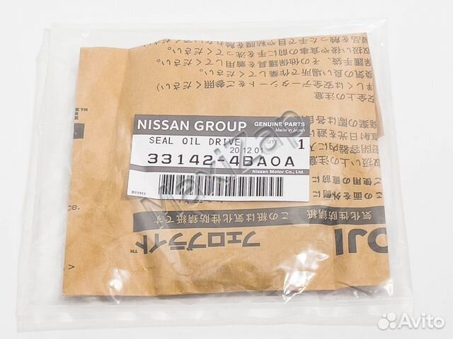 331424BA0A Сальник ниссан купить в Москве | Запчасти | Авито